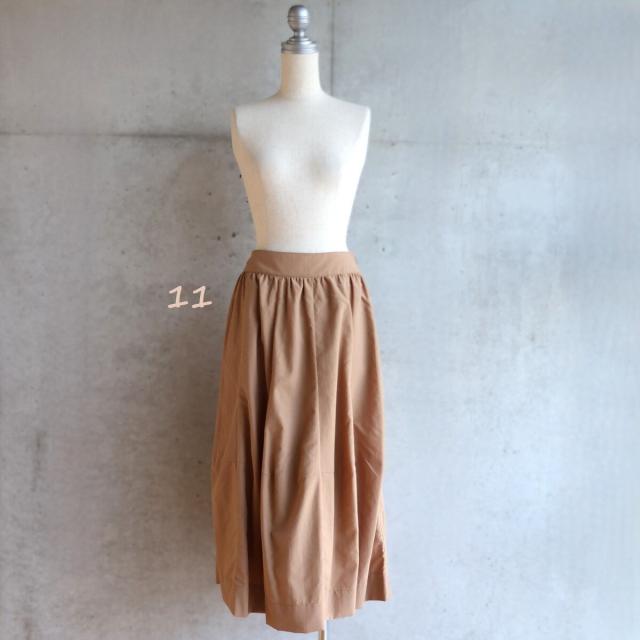 エトレリー（etre relie）/POKOPOKOナイロンスカート