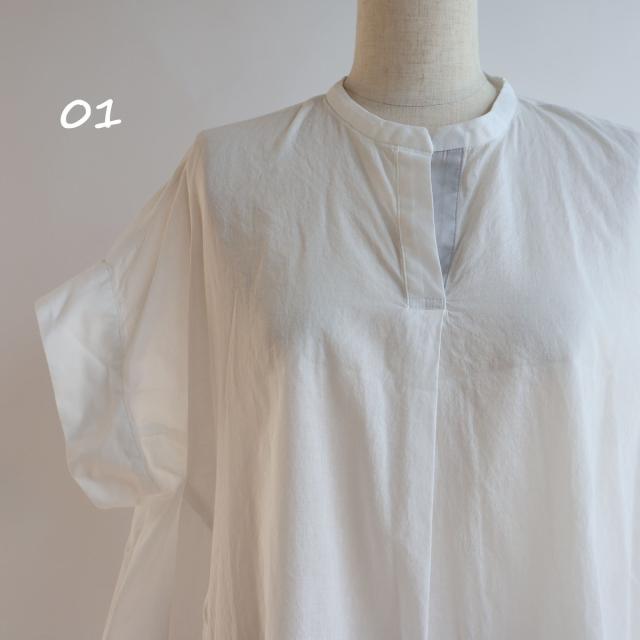 エトレリー（etre relie）/80コーマローンビックシャツ