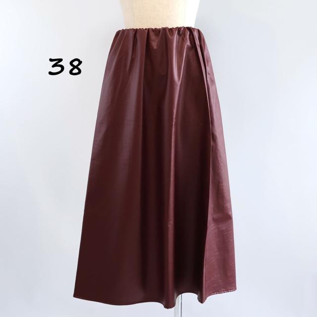 エトレリー（etre relie）/【etre relie】レザーライクボリュームスカート