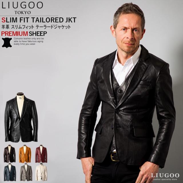 リューグー（LIUGOO）/LIUGOO 本革 スリムフィットレザーテーラードジャケット メンズ リューグー TLD01A