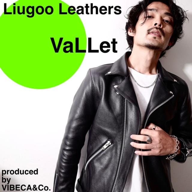 リューグー（LIUGOO）/VALLET 本革 ダブルライダースジャケット メンズ ヴァレット VALLET02AN
