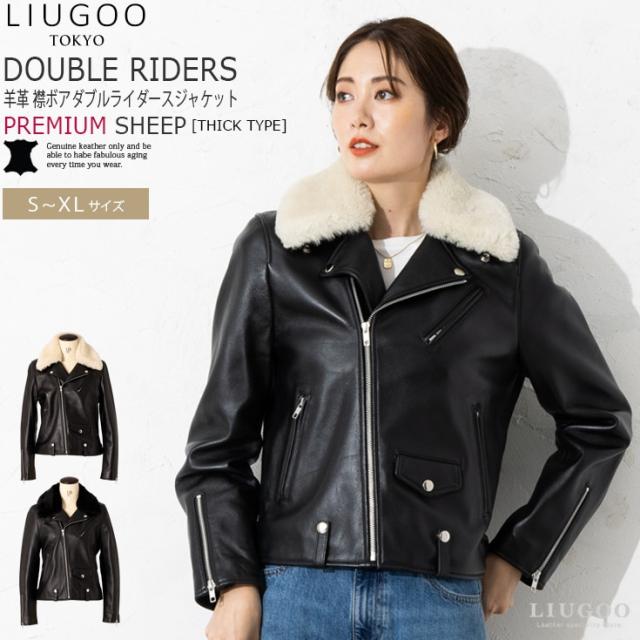 リューグー（LIUGOO）/LIUGOO 本革 襟ボアダブルライダース レディース リューグー DRY09LA