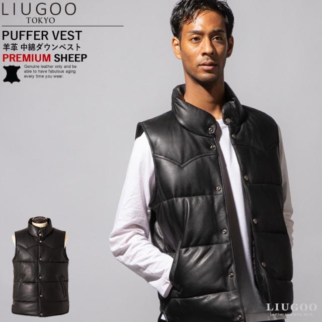 リューグー（LIUGOO）/LIUGOO 本革 中綿ダウンベスト メンズ リューグー VST07A