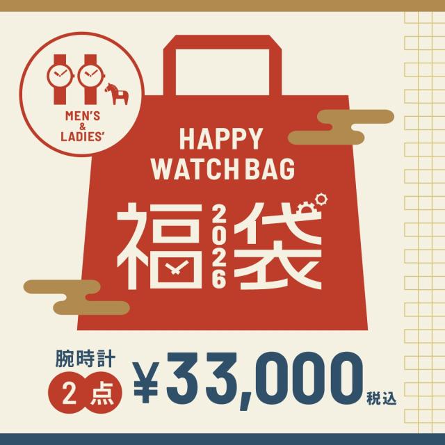 ムーヴ（move）/【2026冬福袋】有名ファッションブランド　メンズ・レディース腕時計［2本入り］