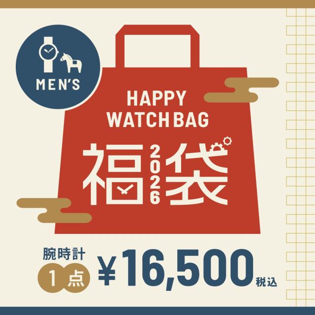 ムーヴ（move）/【2026冬福袋】有名ファッションブランド　メンズ腕時計［1本入り］