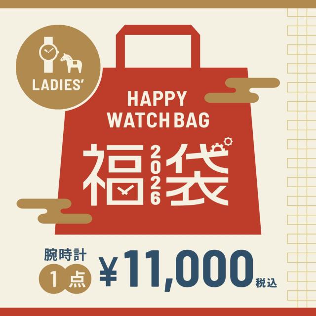 ムーヴ（move）/【2026冬福袋】有名ファッションブランド　レディース腕時計［1本入り］