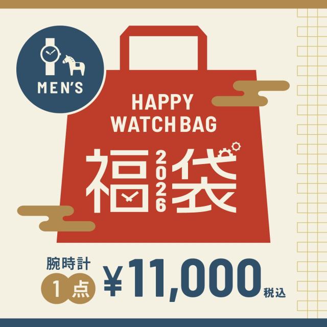 ムーヴ（move）/【2026冬福袋】アウトドアウォッチ　メンズ腕時計［1本入り］