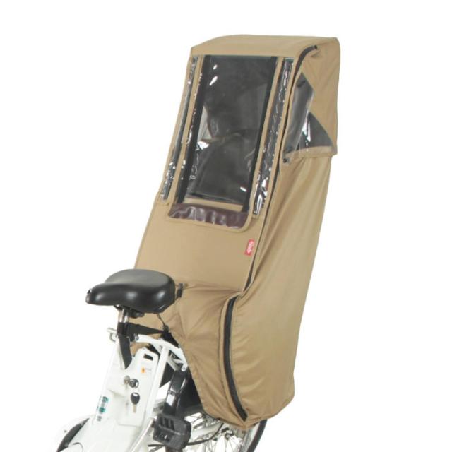 バックヤードファミリー/Dスタイル02 スウィートレインカバー 後用