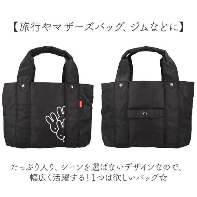 バックヤードファミリー（BACKYARD FAMILY）/zuccheroxDick Bruna