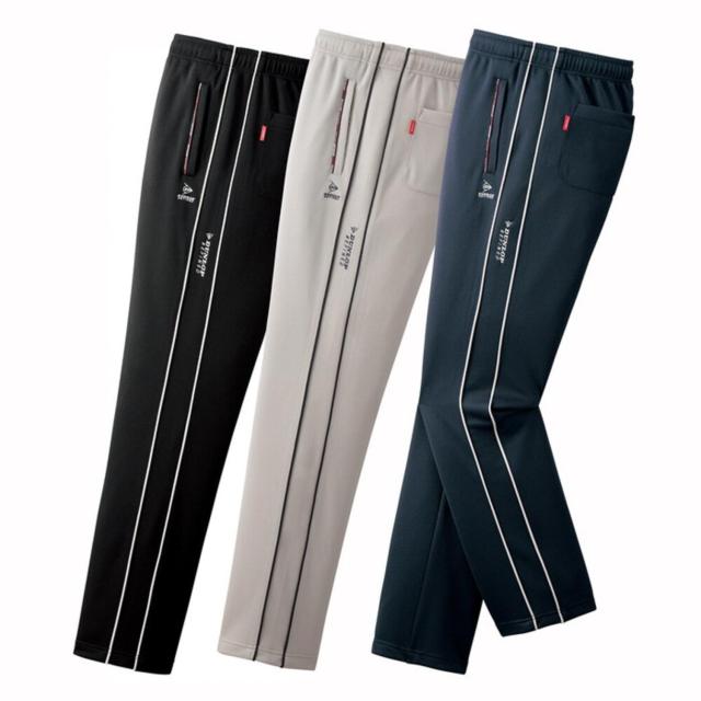 バックヤードファミリー（BACKYARD FAMILY）/ポケット安心リラックスパンツ３色組