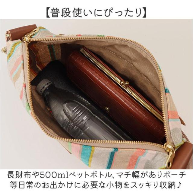 バックヤードファミリー（BACKYARD FAMILY）/レトワール デュ ソレイユ