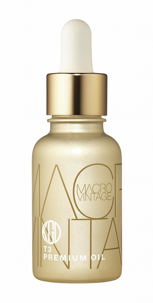 江原道（KohDenDo）/江原道マクロヴィンテージ　T3プレミアムオイル　（30ml）