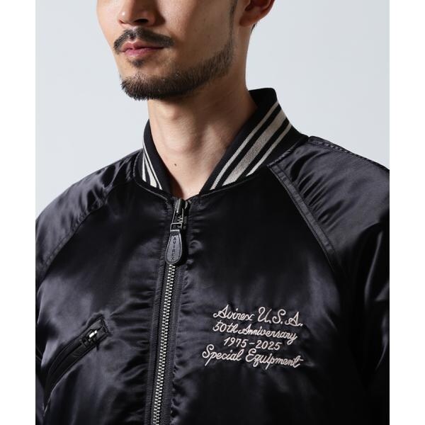 アヴィレックス（AVIREX）/《直営店限定》50th VARSITY CHAMPS AWARD JACKET