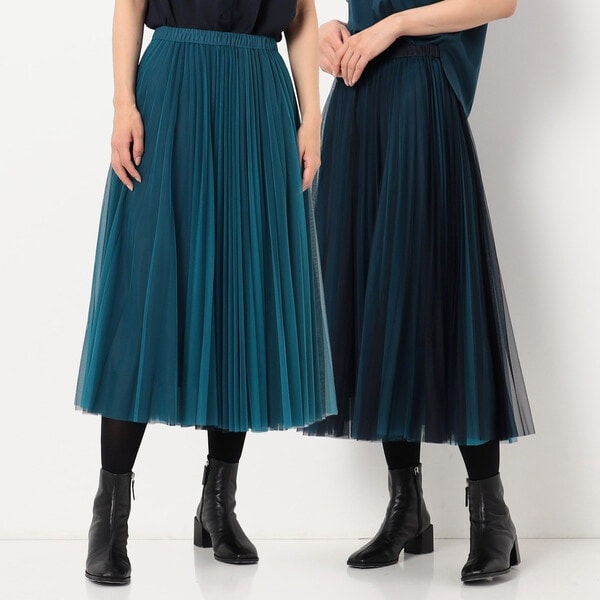 コムサ/【リバーシブル】ソフトチュール スカート