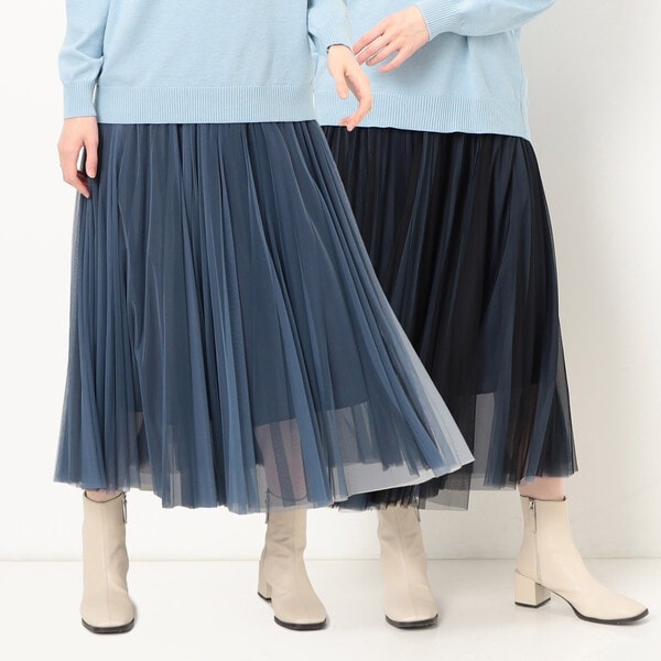 コムサ/【リバーシブル】ソフトチュール スカート