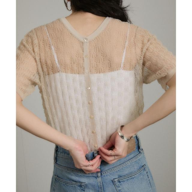 サロン アダム エ ロペ（SALON adam et rope’ ）/シアーレースハーフスリーブVネックカーディガン