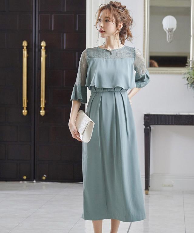 【NEW】ニアナ/結婚式 ワンピース