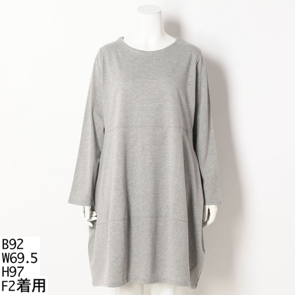 クインティ（QUINTY）/【大きいサイズレディース】ミラノ天竺綿100％コクーンロングカットソー【日本製】