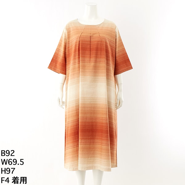 クインティ（QUINTY）/【大きいサイズレディース】タックワンピース【日本製】