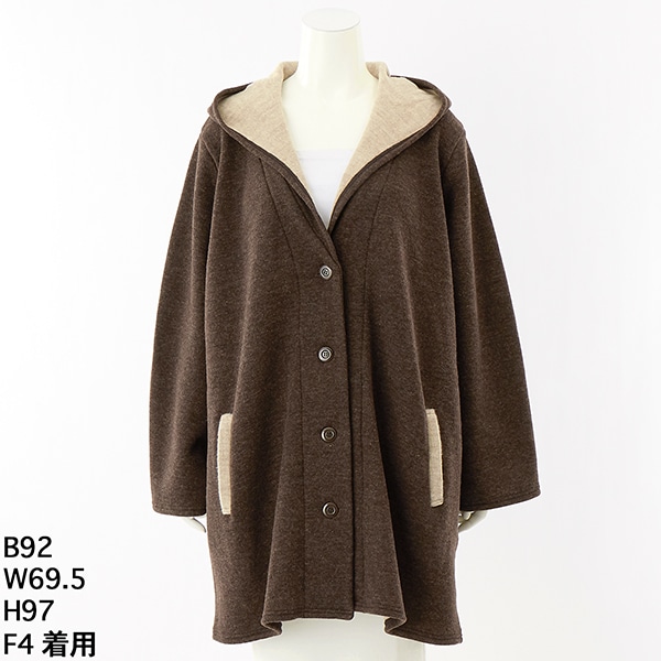 クインティ（QUINTY）/【大きいサイズレディース】フード付きダブル