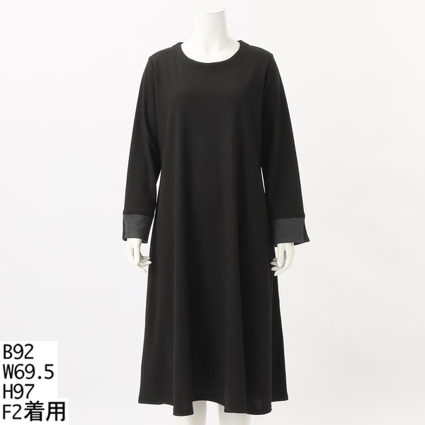 クインティ（QUINTY）/【大きいサイズレディース】レーヨン・コットンフレアニットワンピーズ【日本製】