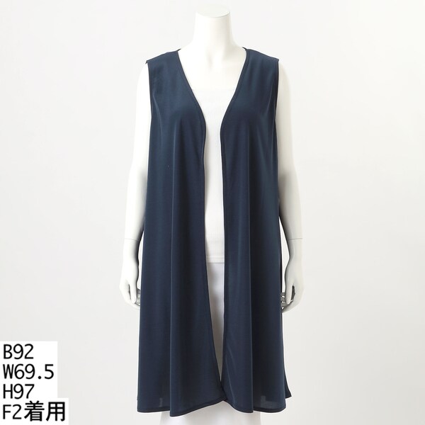 クインティ/【大きいサイズレディース】エスパンディロングジレ【日本製】