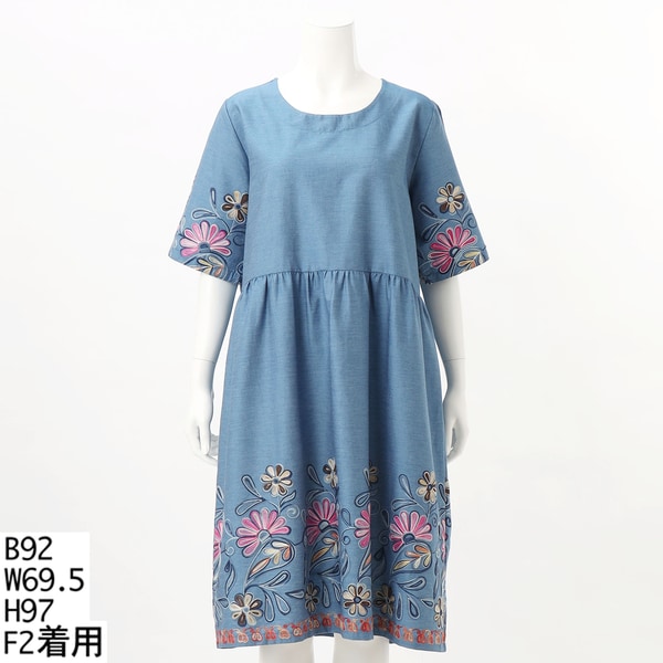 クインティ/【大きいサイズレディース】フラワー刺繍ダンガリーワンピース