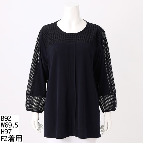 クインティ（QUINTY）/【大きいサイズレディース】袖メッシュデザインチュニック