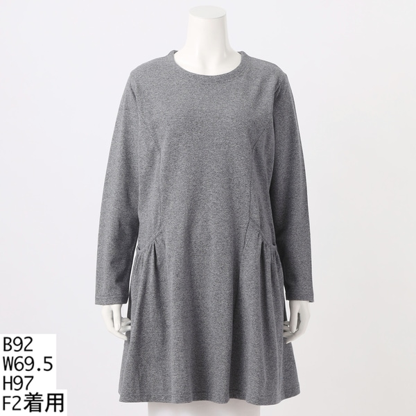 クインティ（QUINTY）/【大きいサイズレディース】ネップメランジデザインフレアチュニック【日本製】