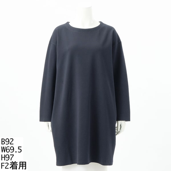 クインティ（QUINTY）/【大きいサイズレディース】リップルニットコクーンチュニック【日本製】