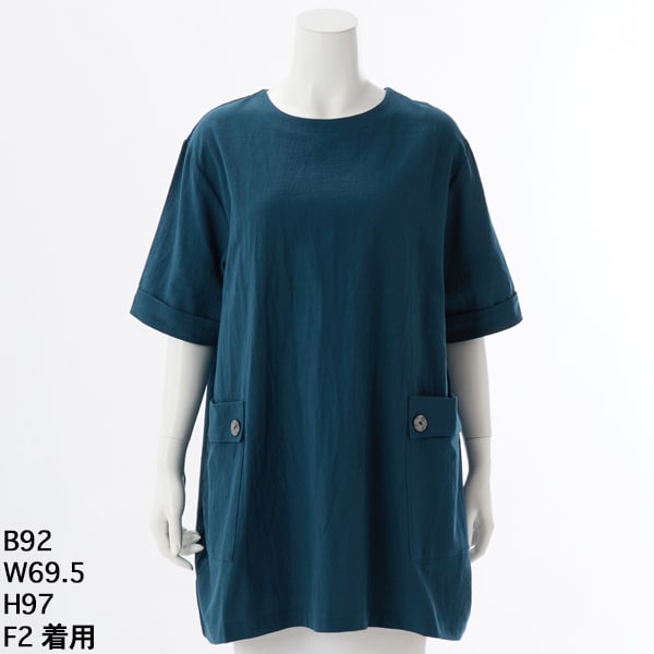 クインティ（QUINTY）/【大きいサイズレディース】ポケット付きコットン100％デザインチュニック