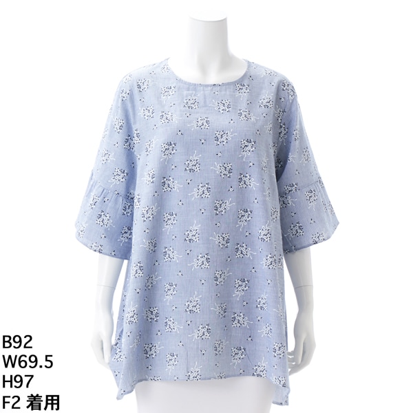 クインティ（QUINTY）/【大きいサイズレディース】フロッキーフラワープリントストライプブラウスチュニック