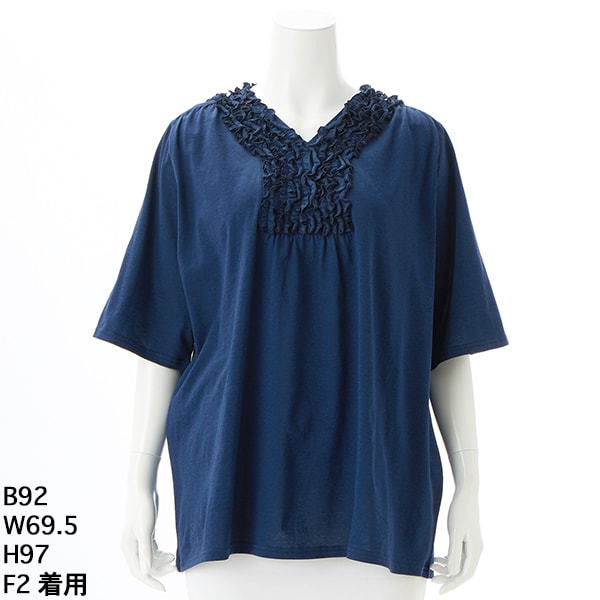 クインティ（QUINTY）/【大きいサイズレディース】フリル使いコットン天竺チュニック【日本製】