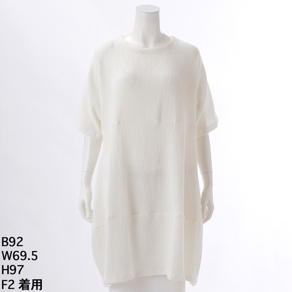 クインティ（QUINTY）/【大きいサイズレディース】オーガニックコットン楊柳コクーンチュニックワンピース【日本製】