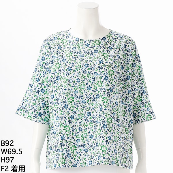 クインティ（QUINTY）/【大きいサイズレディース】綿ブロード小花プリントブラウス【日本製】