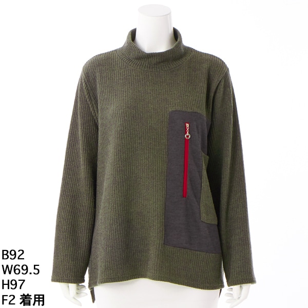 クインティ（QUINTY）/【大きいサイズレディース】デザインプルオーバー