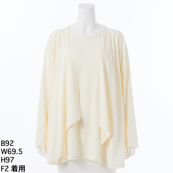 クインティ（QUINTY）/【大きいサイズレディース】ゴールドウォームベア天竺レイヤード風チュニックドレス【日本製】