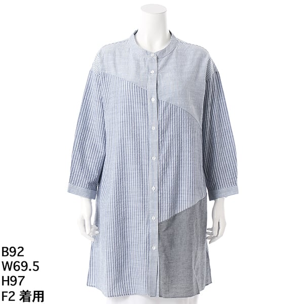 クインティ（QUINTY）/【大きいサイズレディース】ストライプ切替シャツチュニック