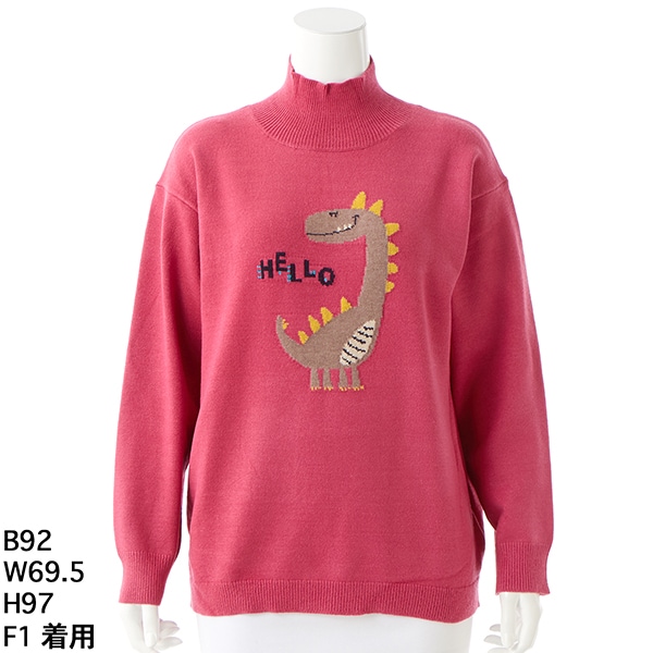 クインティ（QUINTY）/【大きいサイズレディース★】ダイナソージャガードニットプルオーバー