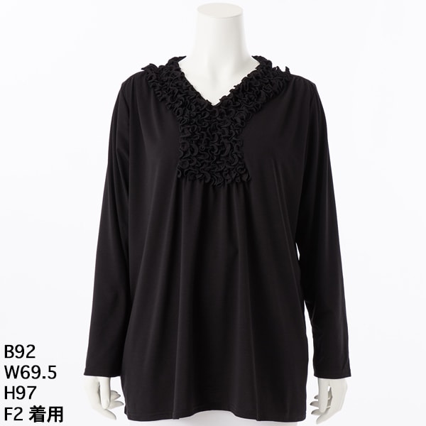 クインティ（QUINTY）/【大きいサイズのレディース】フロントフリルギャザーチュニックドレス【日本製】