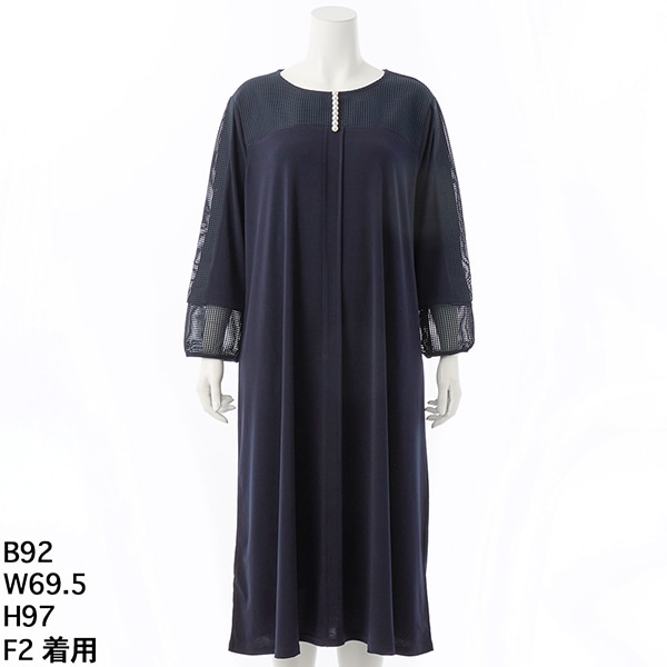 クインティ（QUINTY）/【大きいサイズレディース】パールクリップ付き襟もと袖メッシュ使いワンピース