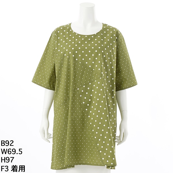 クインティ（QUINTY）/【大きいサイズレディース】高密度シルフィドット切替チュニック【日本製】