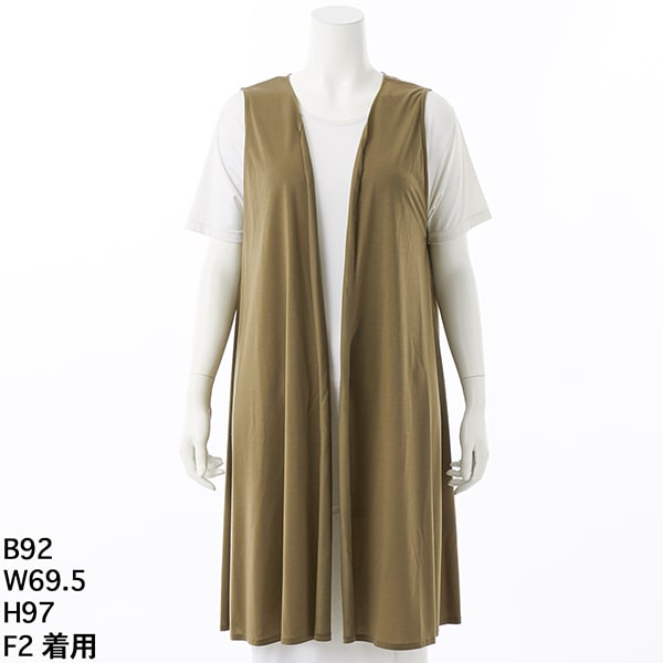 クインティ（QUINTY）/【大きいサイズレディース】ロングトッパージレ【日本製】