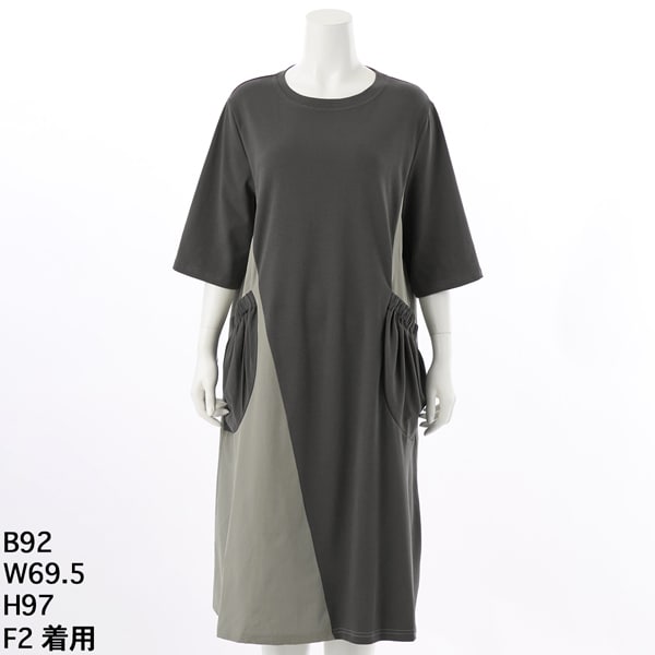 クインティ（QUINTY）/【大きいサイズレディース】ギャザービッグポケット アシンメトリーデザイン ワンピース