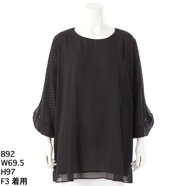 クインティ（QUINTY）/【大きいサイズレディース】ドット柄レイヤー袖ブラウス