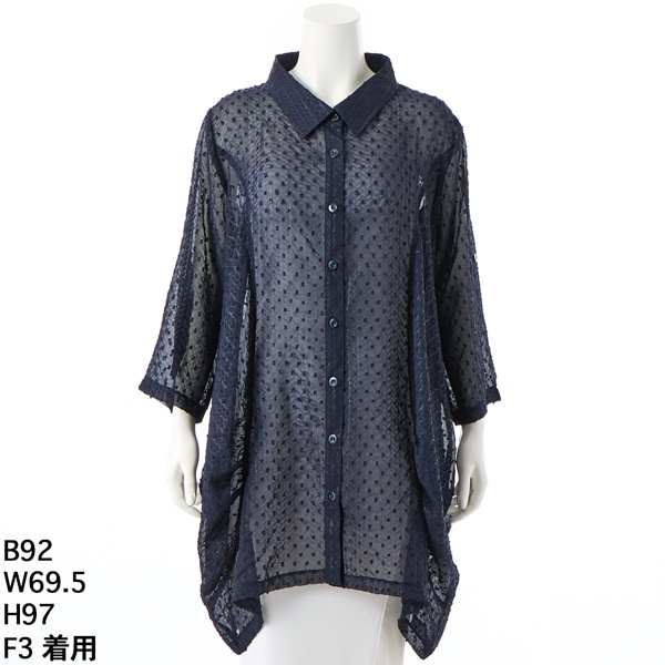 クインティ（QUINTY）/【大きいサイズレディース】トリコットカットジャガードサイドギャザーロングシャツ【日本製】