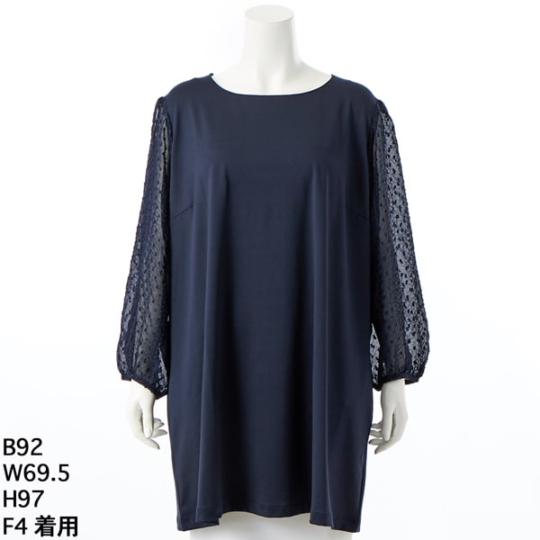 クインティ（QUINTY）/【大きいサイズレディース】ベア天竺×トリコットカットジャガード切替パフスリーブチュニック【日本製】