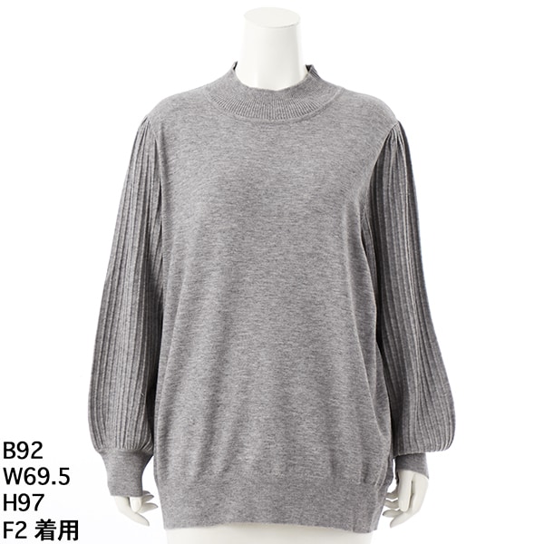 クインティ（QUINTY）/【大きいサイズレディース】滑らかプリーツパフスリーブニット