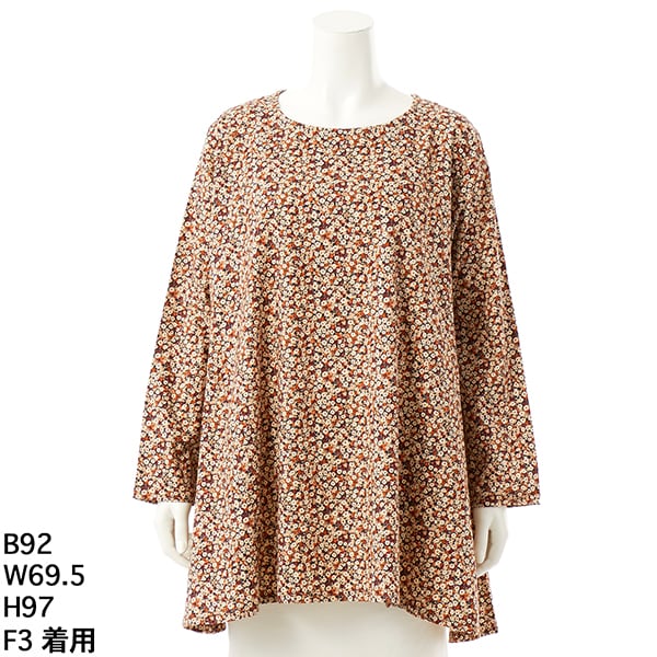 クインティ（QUINTY）/【大きいサイズレディース】ビエラ微起毛小花プリントAラインチュニック【日本製】