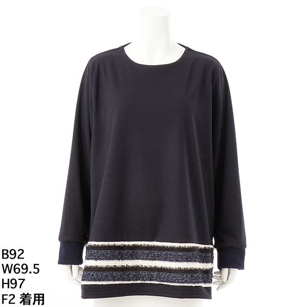 クインティ（QUINTY）/【大きいサイズレディース】裾ボーダーストレッチジャガード切り替えチュニック